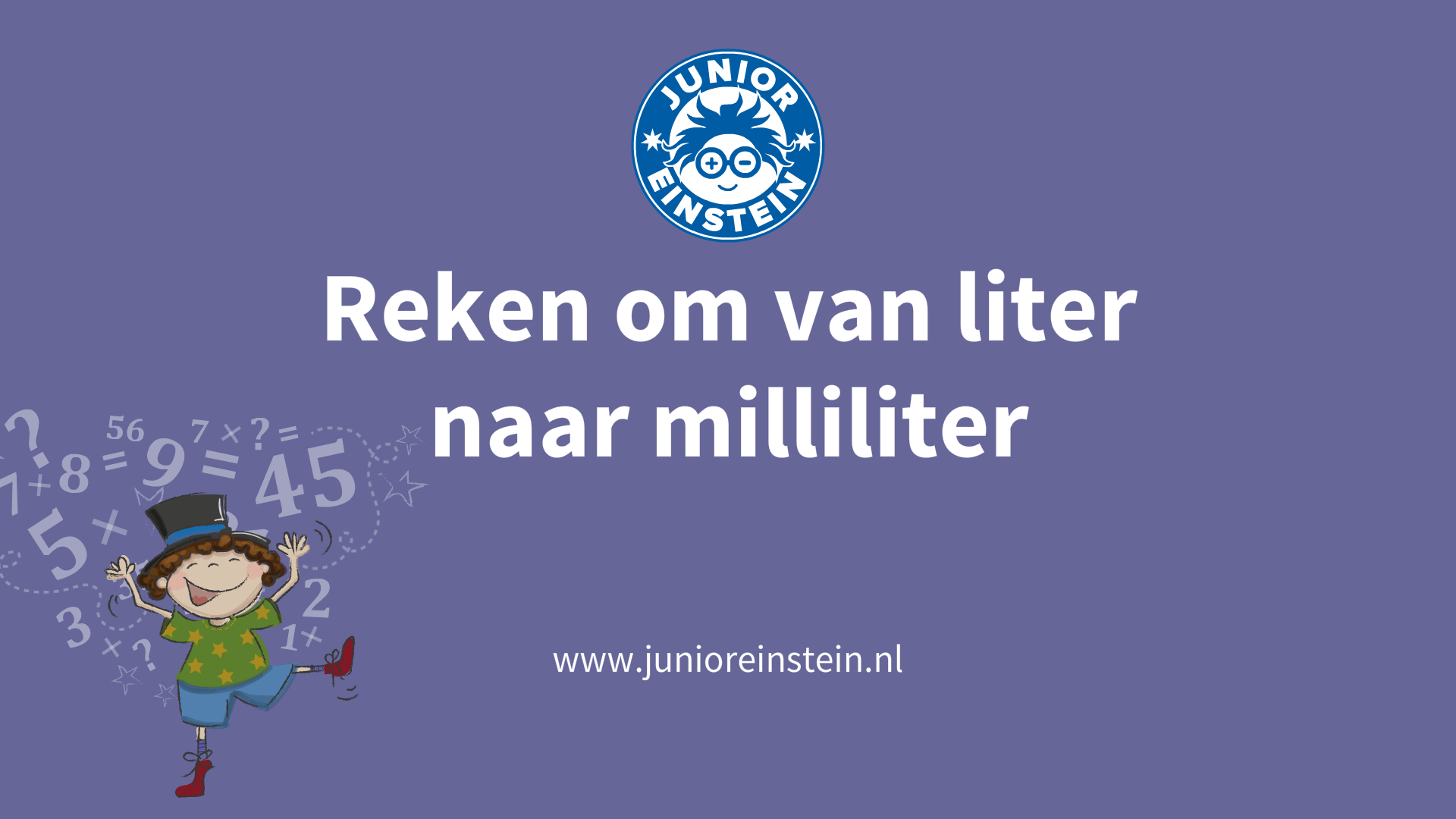 Reken om van liter naar milliliter [1]
